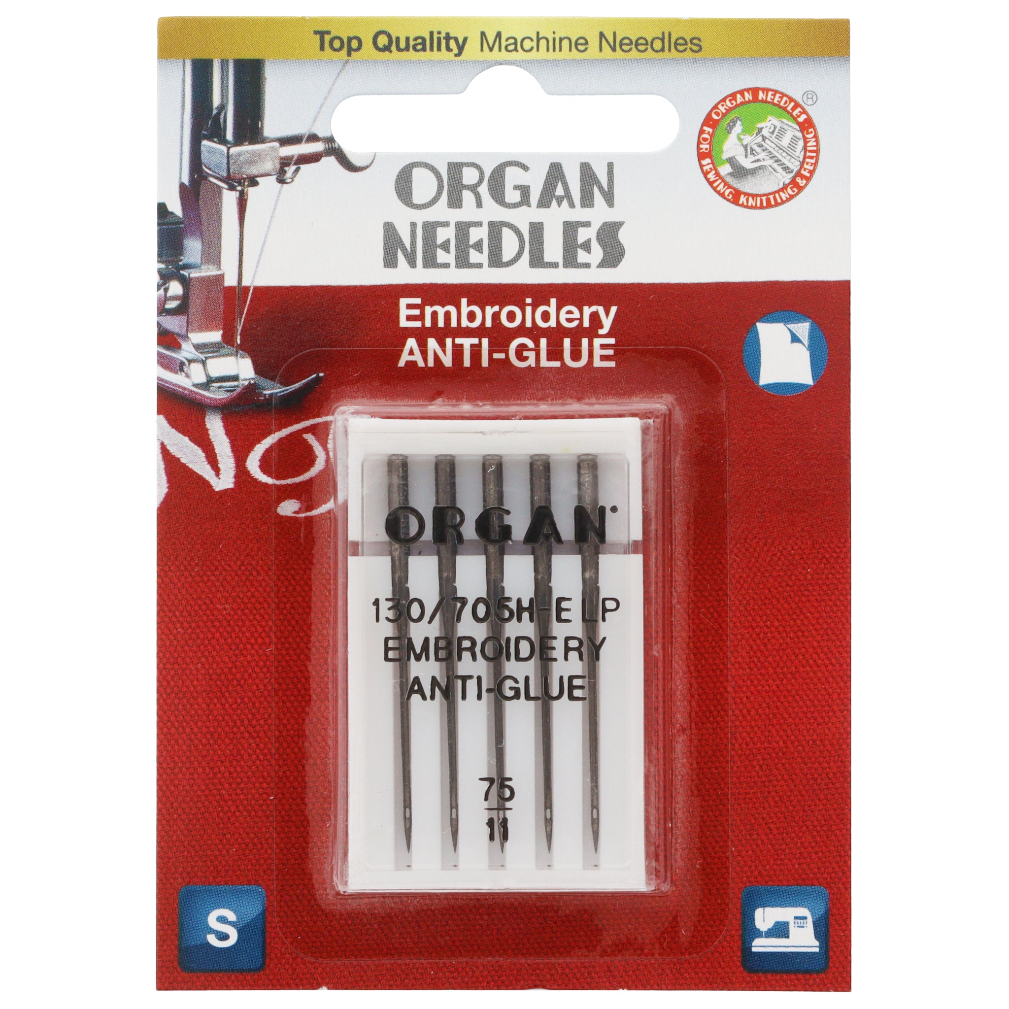 5pk Organ Anti-Glue Embroidery Needles (130/705H) - Size 75/11