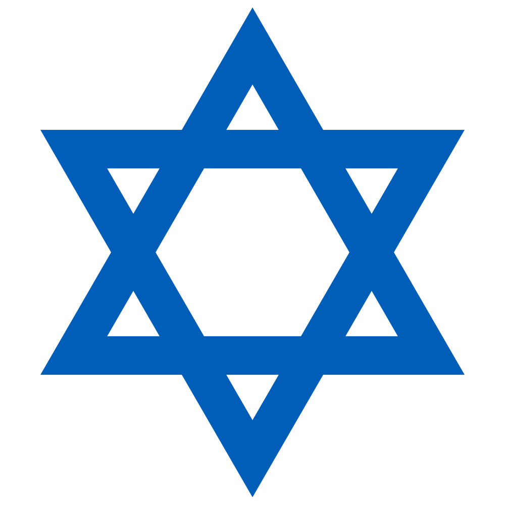 Star Of David Fabric Panel - Navy